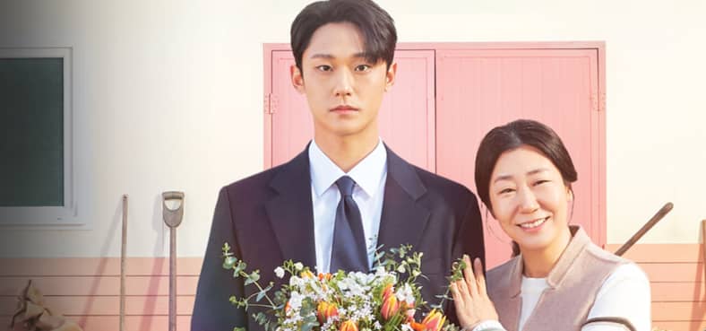 Jadwal Tayang, Nama Pemain dan Sinopsis The Good Bad Mother - KABARPORTAL Jadwal Tayang, Nama Pemain dan Sinopsis The Good Bad Mother - KABARPORTAL